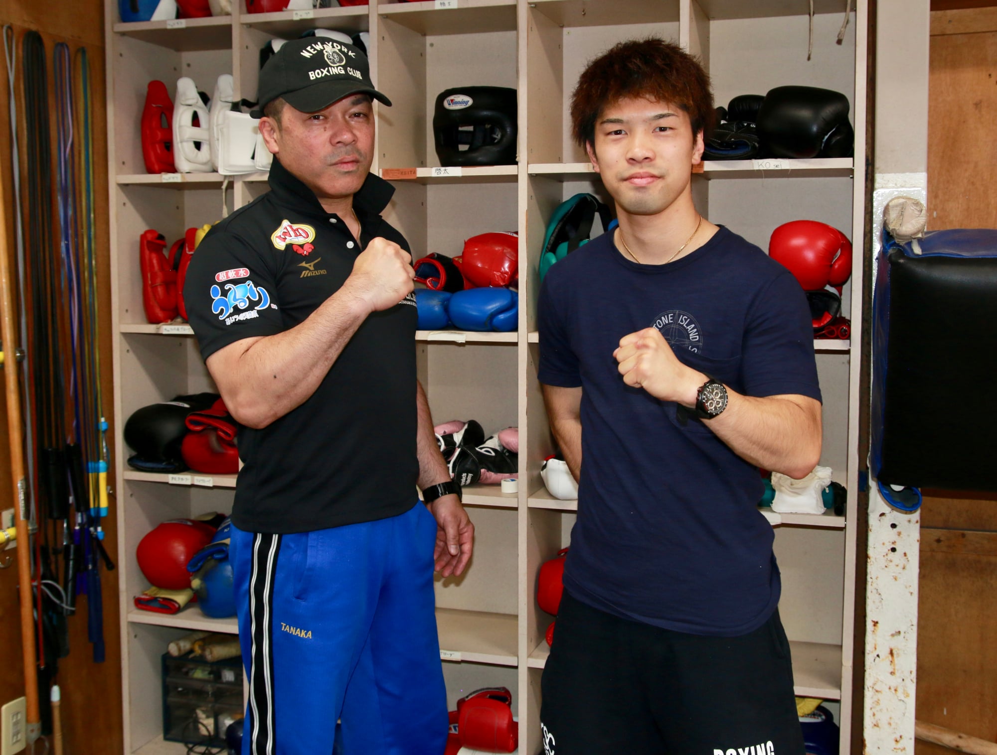 El linaje familiar de Tanaka que pesó sobre los jueces japoneses