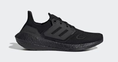 ¿Cuánto costaría tener las 5 mejores zapatillas de Adidas según la IA ...